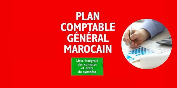 Plan Comptable Marocain - 4Gestion Academy